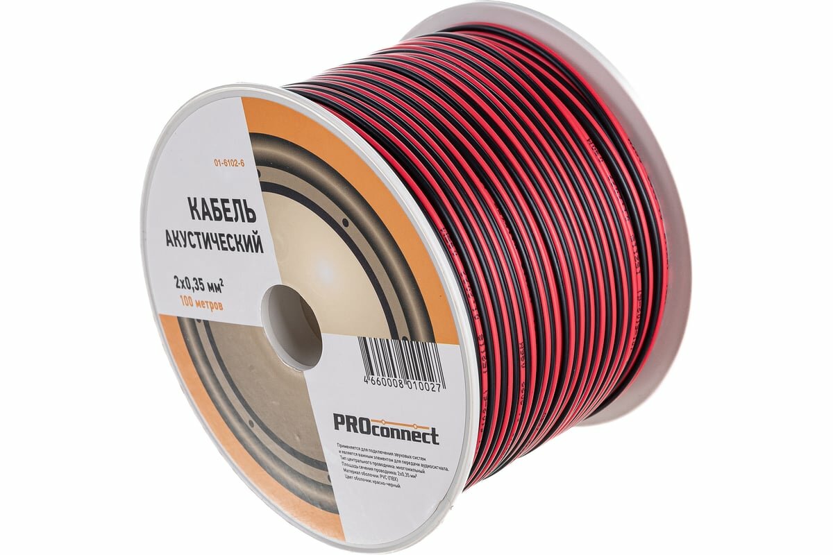 Провод швпм 2х0.35 бухта К/Ч (м) PROCONNECT 01-6102-6