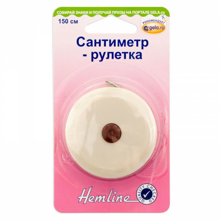 Сантиметр-рулетка 150 cм/60 молочно-белый HEMLINE 253