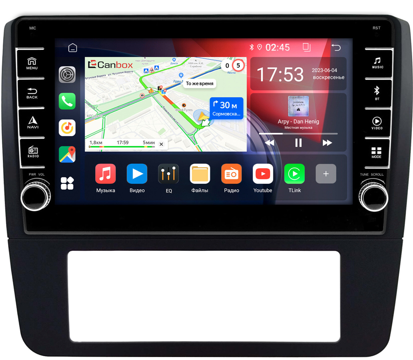 Штатная магнитола Audi A4 (B5) 1994-1999 (Тип 2) Canbox BGT9-0444 2/32 Android 10 (IPS, DSP, CarPlay)