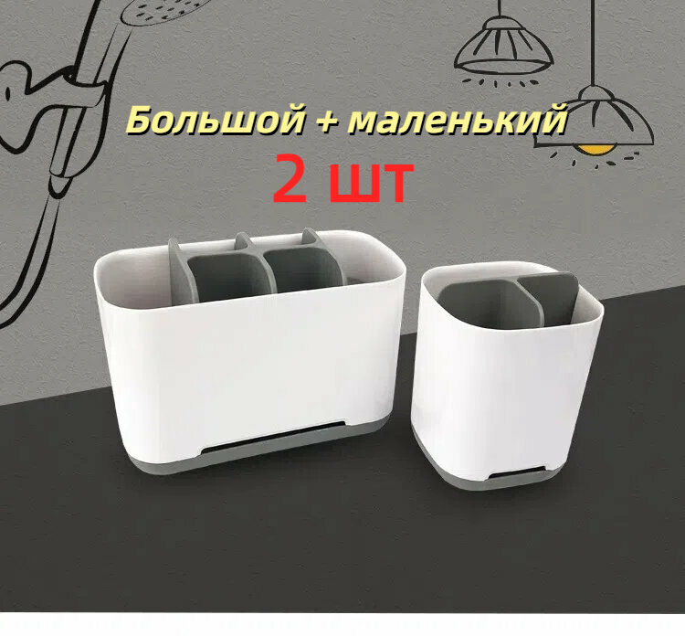 Ванная комната комбинация стеллажей для хранения на столешнице туалетного столика, 2 шт