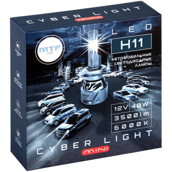 Светодиодные лампы Mtf Light серия CYBER LIGHT MINI H11/8/9/16, 12V, 40W, 3750LM, 6000K, кулер, к-т.