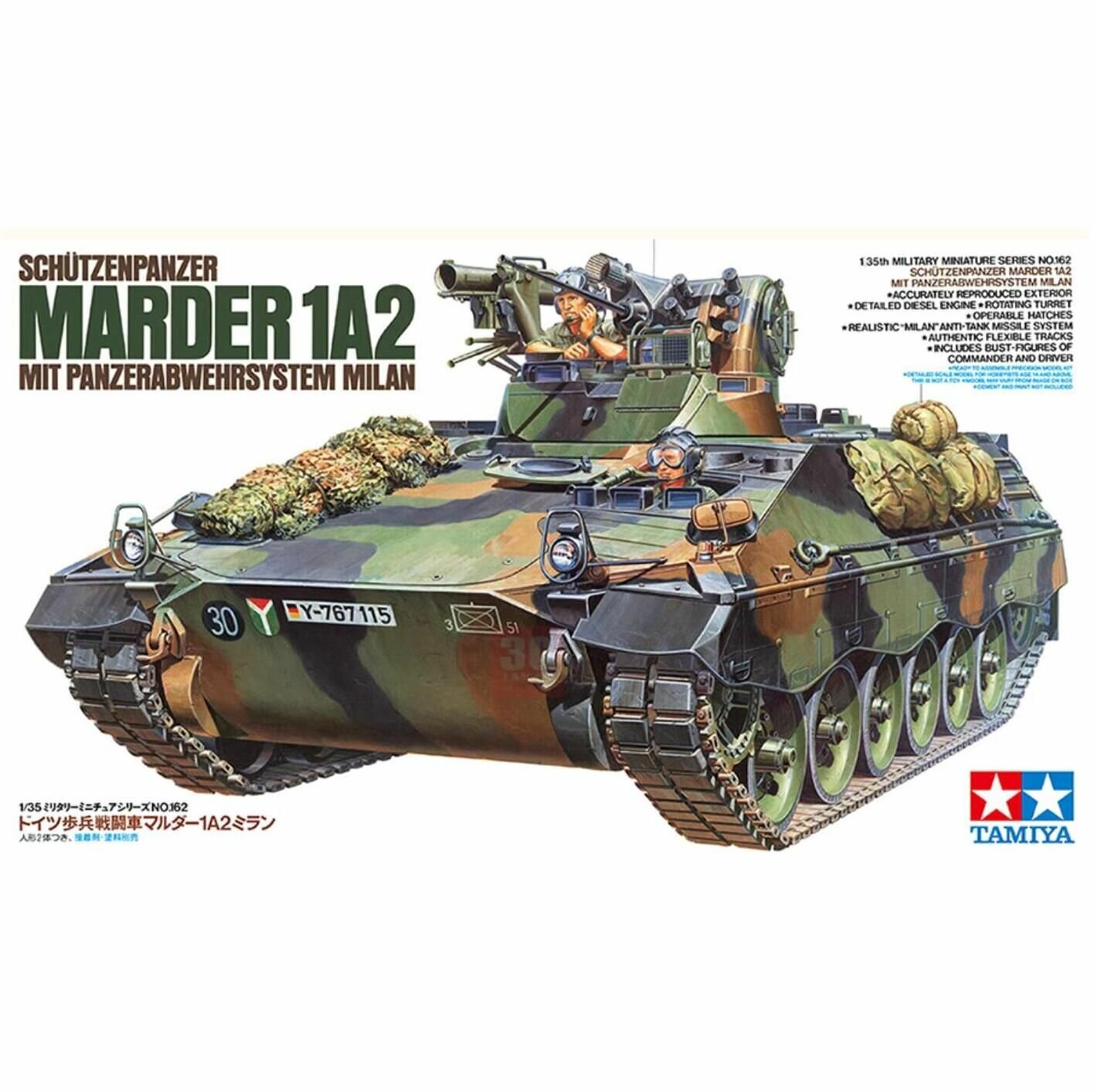 Tamiya 35162 1/35 Tank Model Kit немецкий IFV Schutzenpanzer Marder 1A2 с моделью MILAN