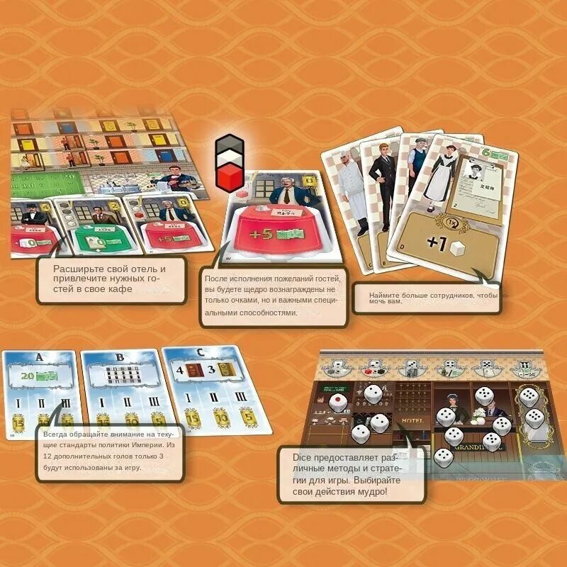 KNOW EASY-Настольные игры — фото 1