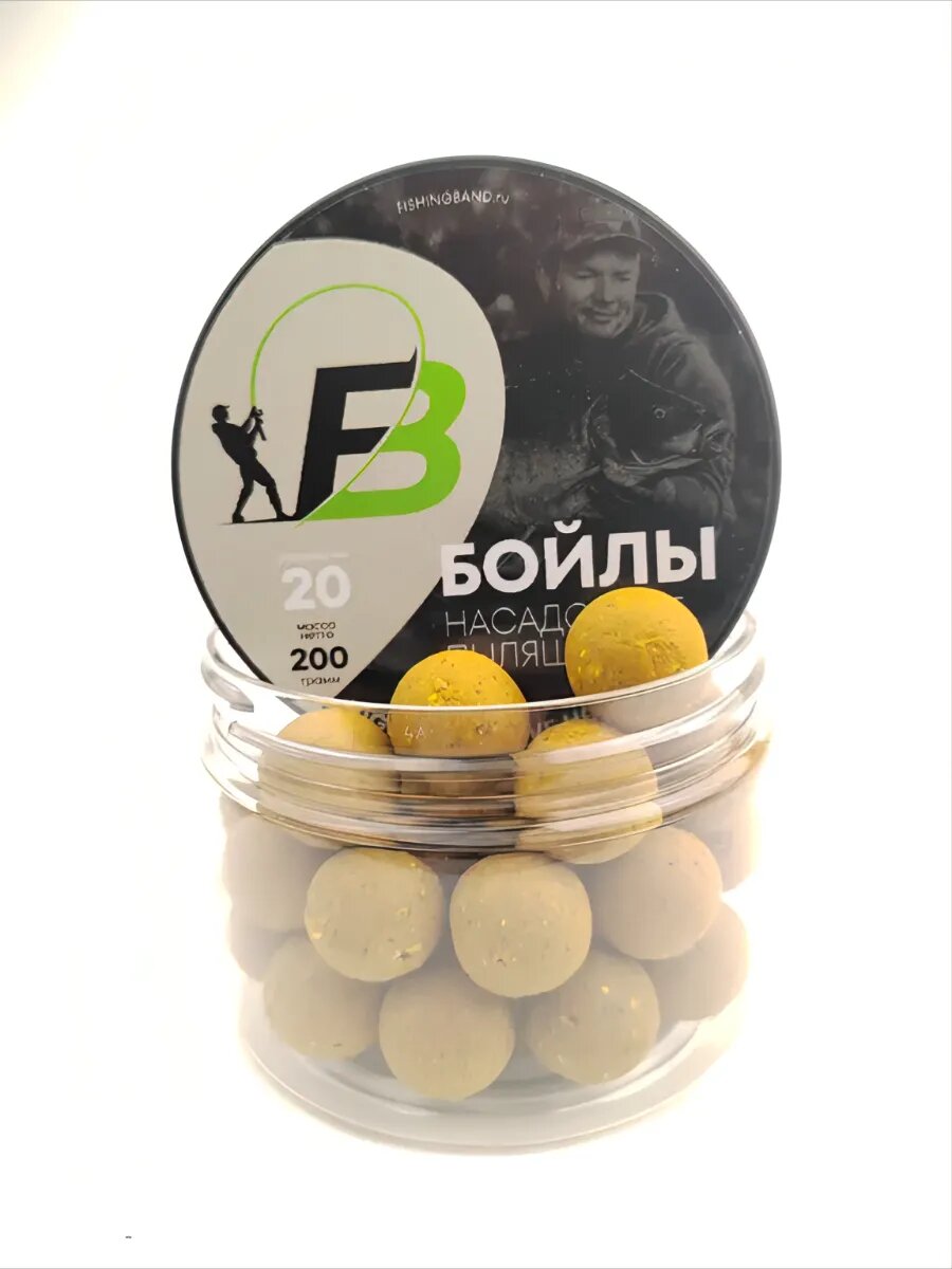 Бойлы насадочные растворимые Sweet Corn 20 мм 200 гр