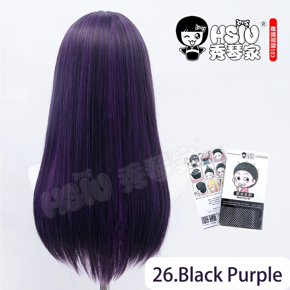 Парик фиолетовый HSIU 60 см, 26. Black Purple