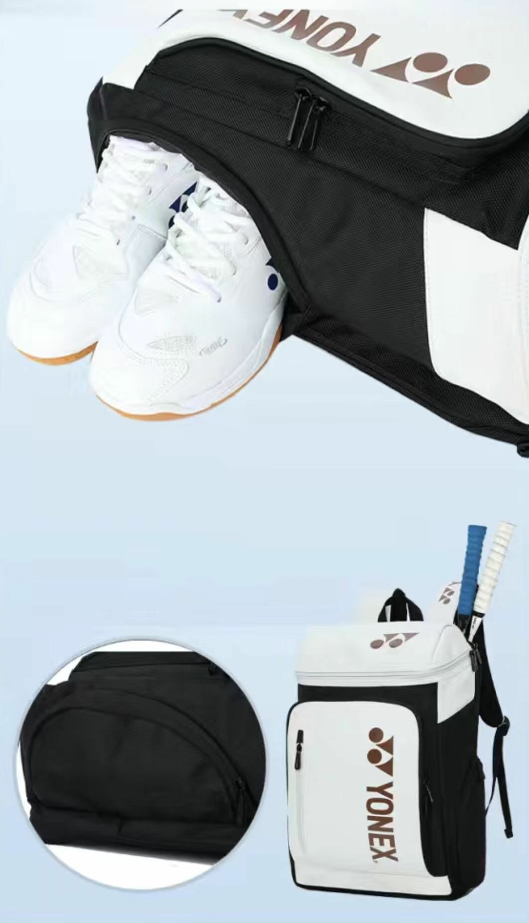 YONEX рюкзак для бадминтона — фото 1