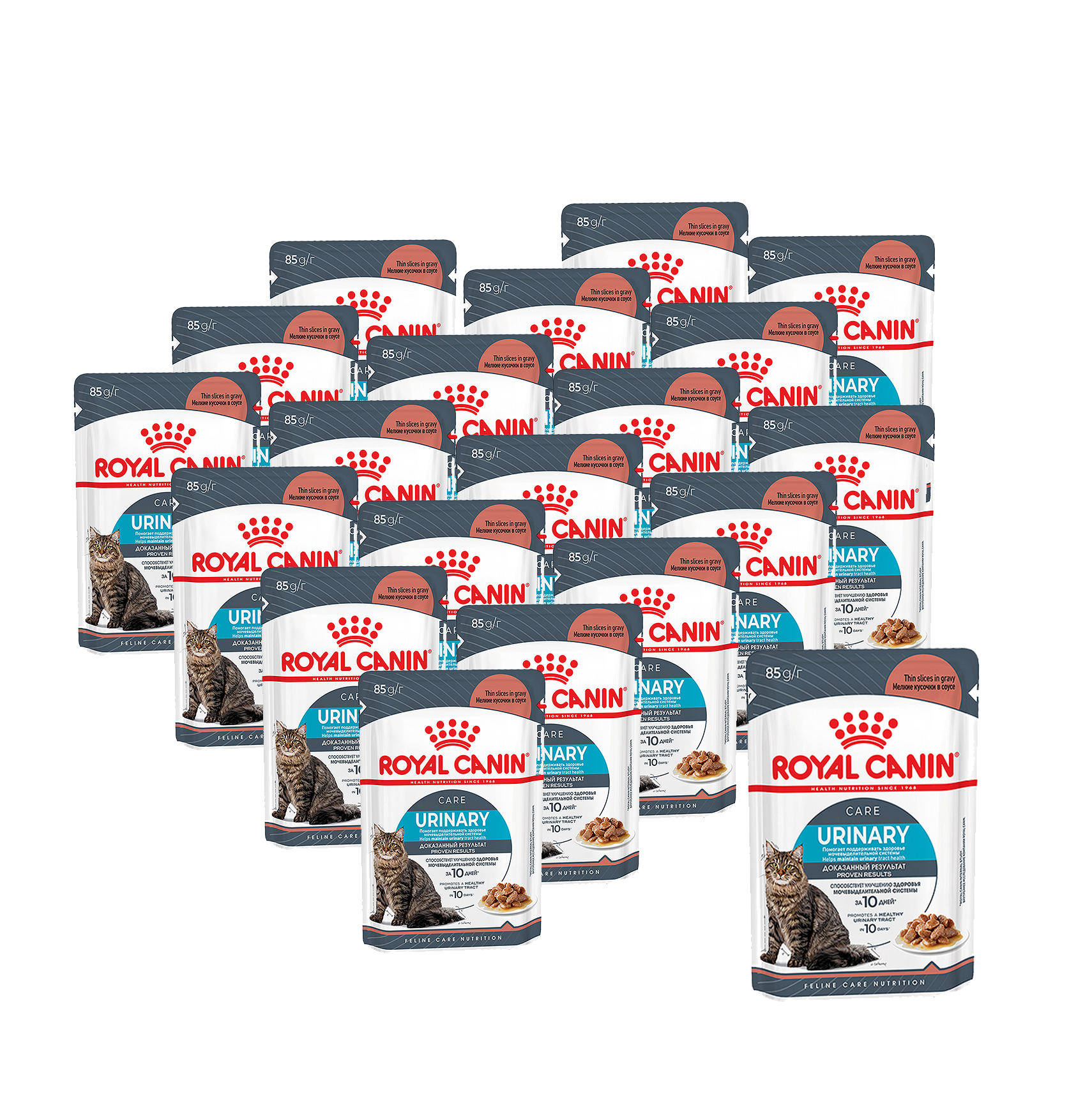 Корм для кошек ROYAL CANIN Urinary Care для поддержания здоровья мочевыделительной системы, в соусе, 85г x 20 шт.
