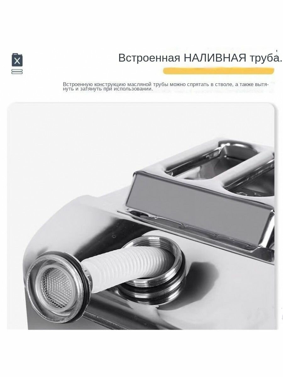Канистра для ГСМ, 5 л — фото 1