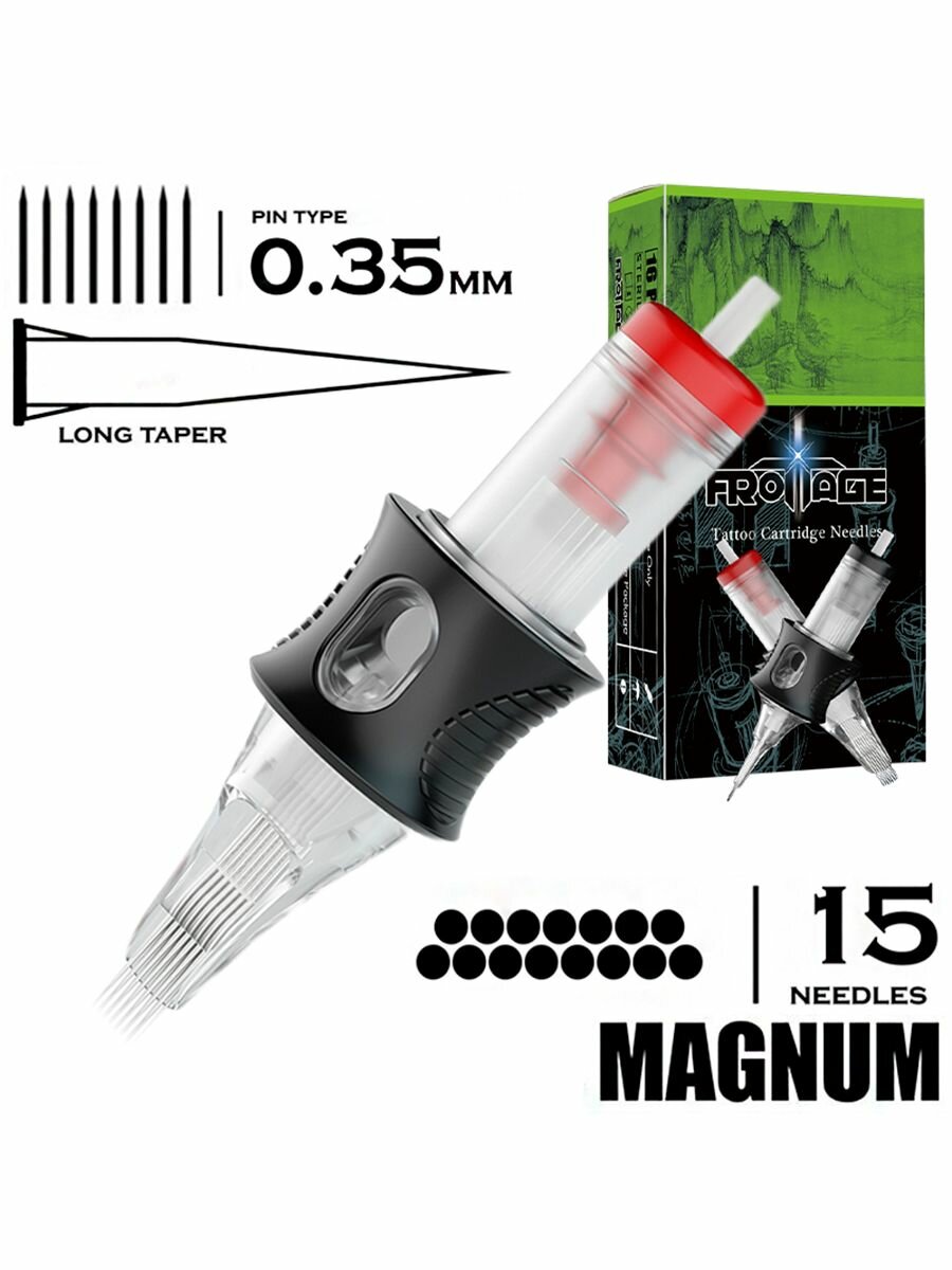 Картриджи для тату машинки Frottage 35/15 MGLT Magnum, 16шт/уп.