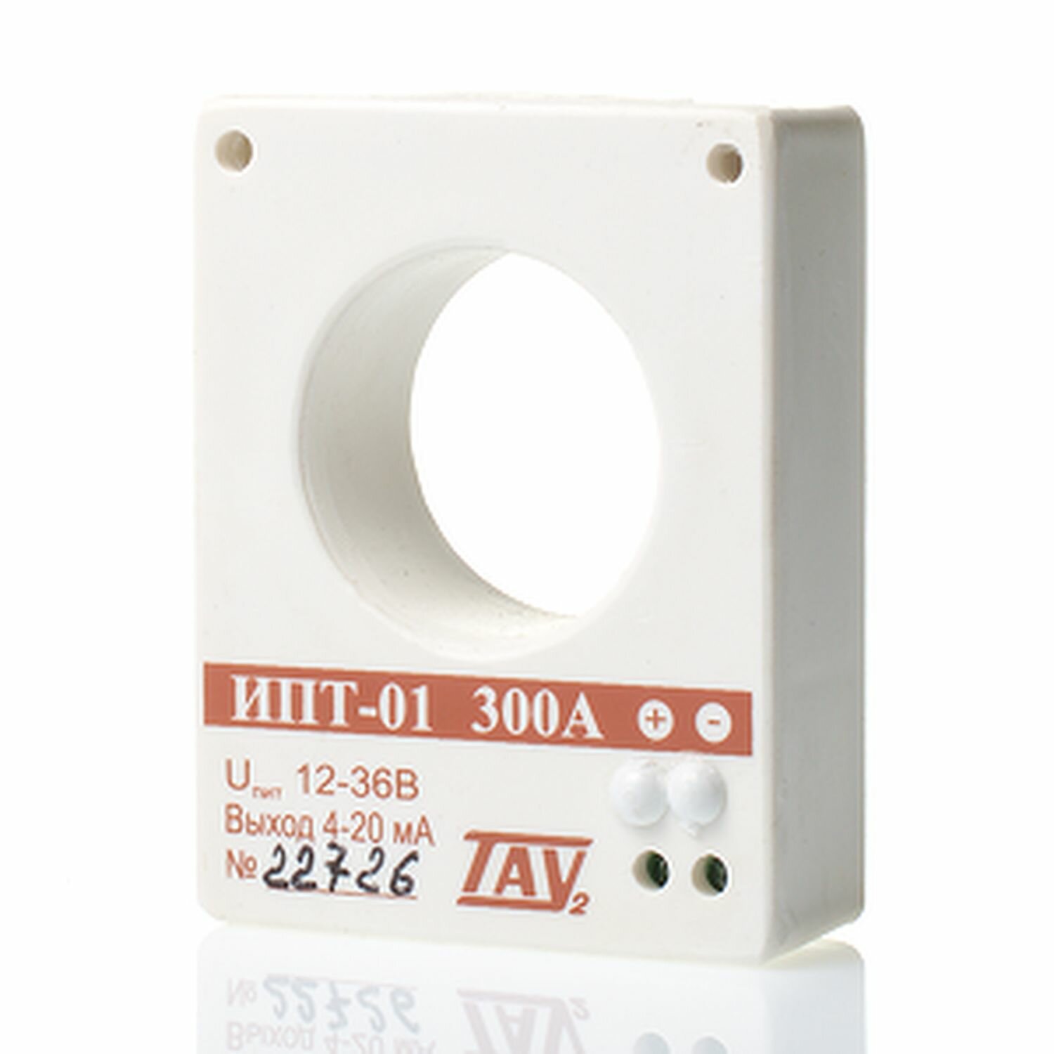 ИПТ-01-300А Измерительный преобразователь переменного тока с выходом 4-20 мА/ датчик тока Тау-2
