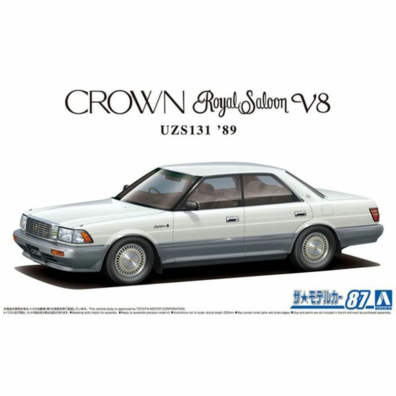 Сборная модель Машинка Aoshima-06171C 1/24 scale Toyota Crown Royal Saloon G 1989 car model kit