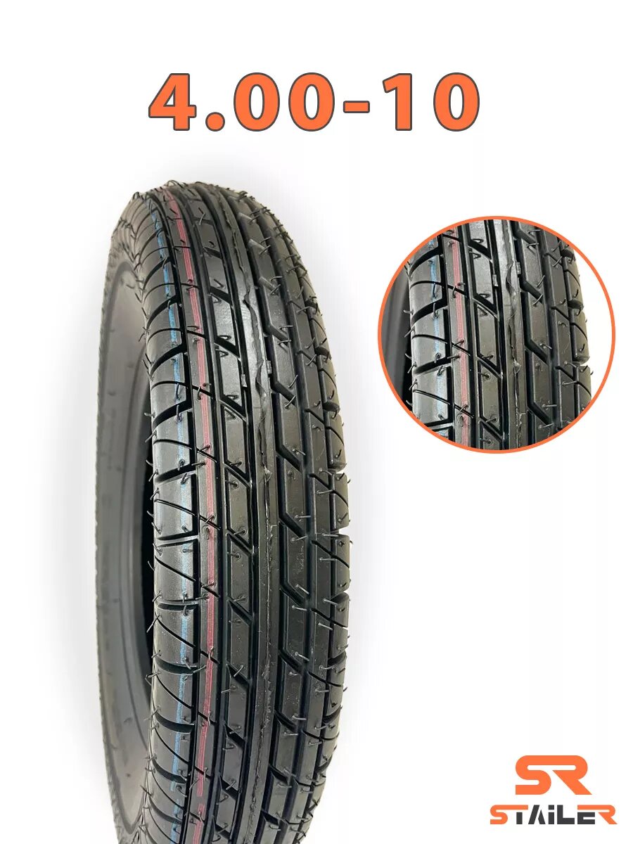 Мотошина для мотоцикла 4.00-10 TT GMT55