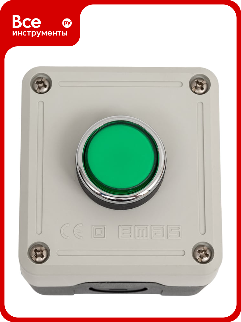 Пульт управления Emas чёрно-серый высокий, 1 кнопочный, 250 В, 4А. PY1300DY