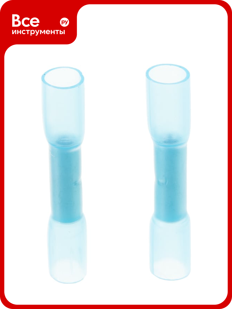 Соединительная гильза КВТ ГСИ-Т 2,5 20шт. 91020, для соединения встык многопроволочных медных проводов методом, медный