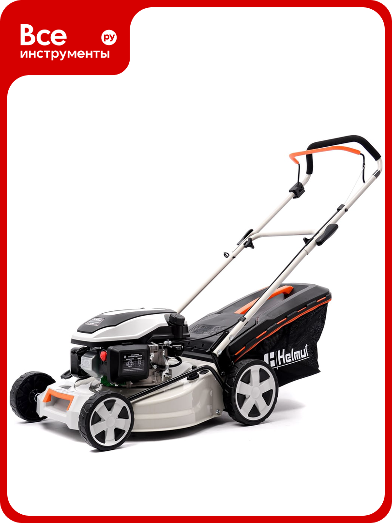 Бензиновая газонокосилка Helmut TR 46H hl-140 для кошения травы