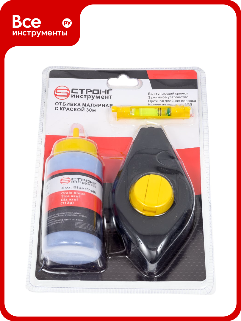 Отбивочный шнур с краской Strong 30 м СТИ-62500030, для быстрого точного нанесения разметки горизонтальные вертикальные