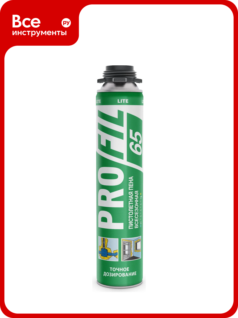 Пистолетная пена PROFIL Профиль 65 Lite 625 мл, всесезонная 199010, использования с пистолетом, озонового слоя