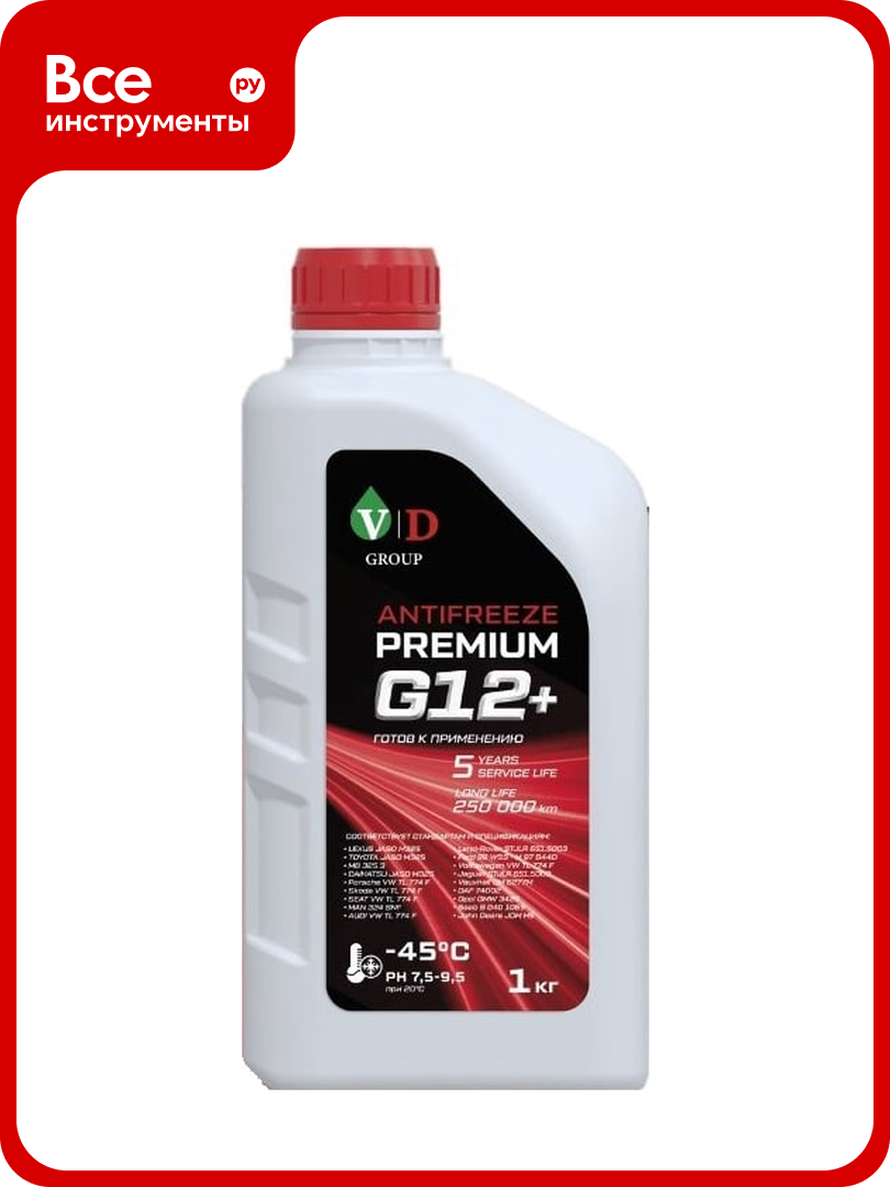 Антифриз VD GROUP G12/G12+ красный 1кг VD-0001, использования в системах