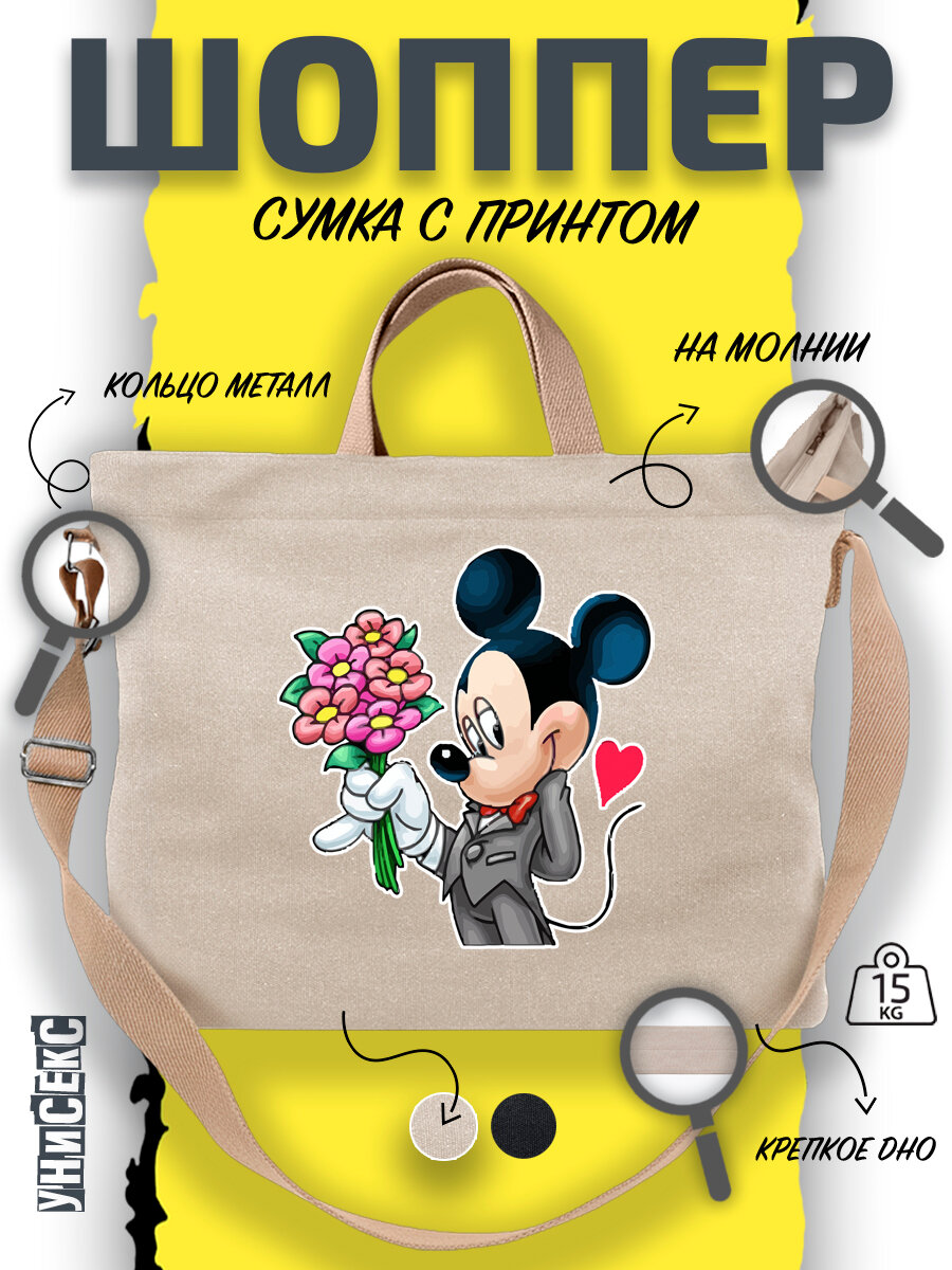 Сумка  шоппер y2k через плечо с Микки Маусом