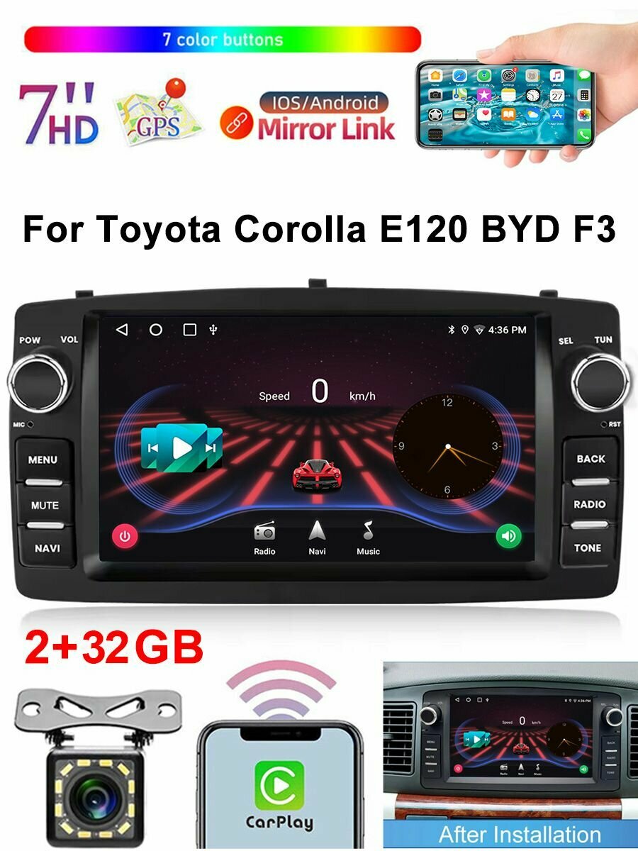Автомагнитола Toyota Corolla E120 2003-2006/BYD F3 2+32 CarPlay Android Auto 2 DIN WiFi BT/навигатор/USB Android сенсорный экран