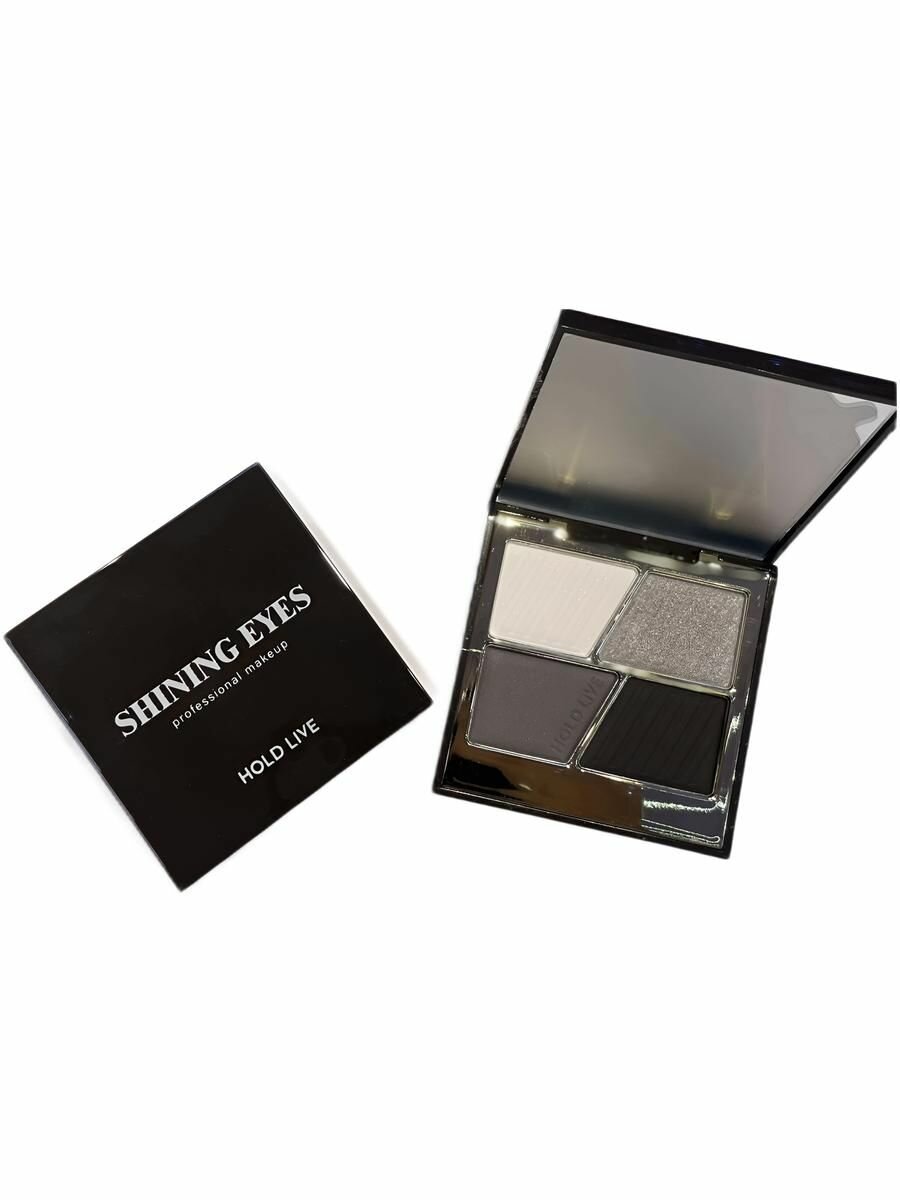 Тени для век, жидкие, с блестками, для всех типов кожи Тон 5