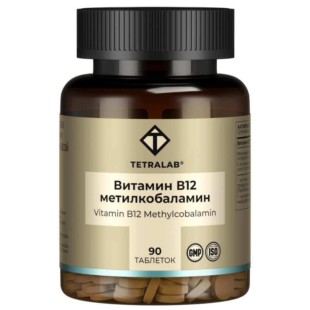 TETRALAB метилкобаламин витамин В12 - 4,5МКГ N90 табл массой 100мг