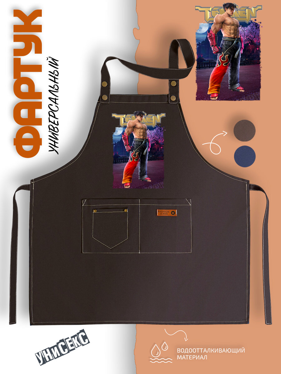 Фартук кухонный игра Теккен Джин уневерсальный с принтом поварской