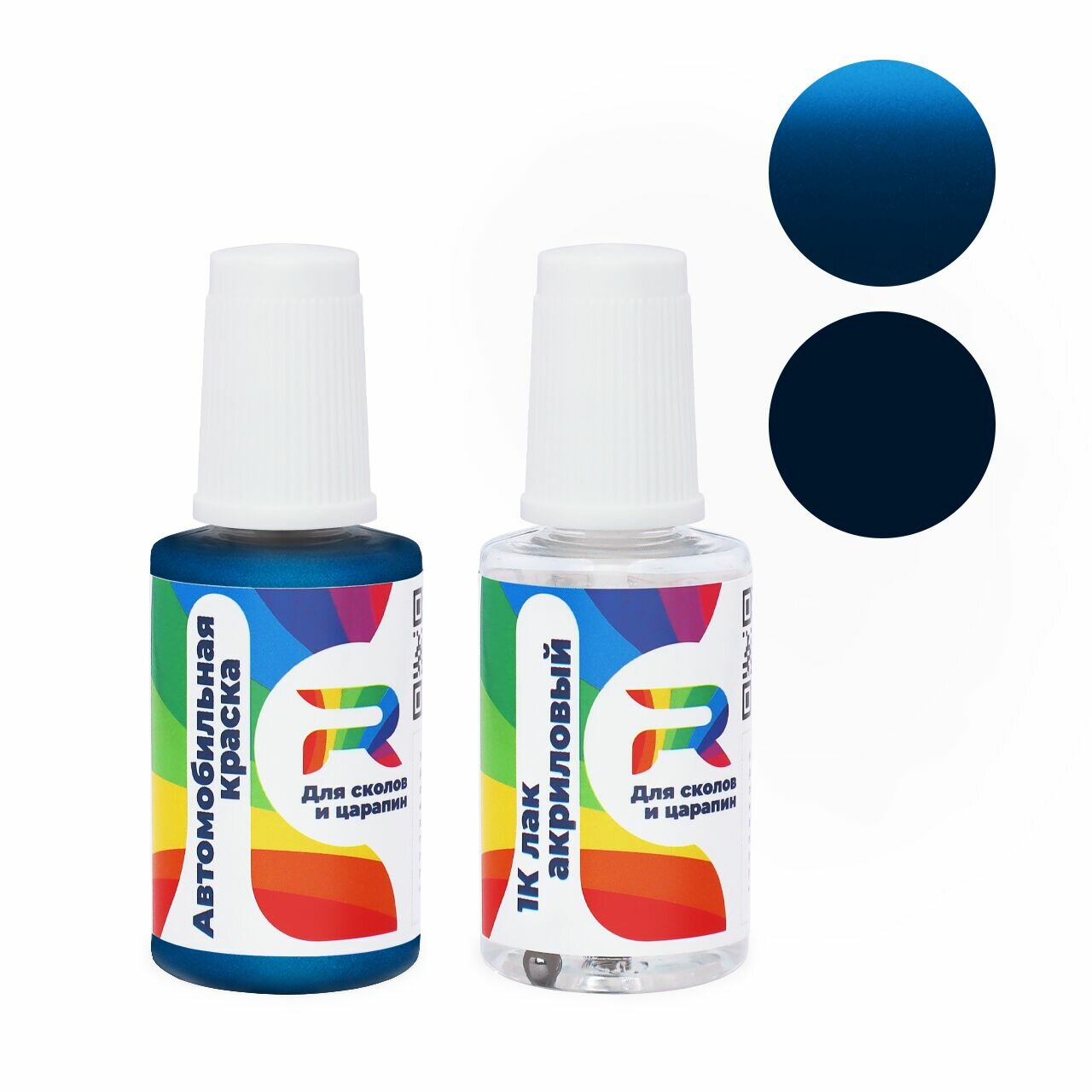Подкраска для сколов и царапин авто Suzuki A1Y, ZCG - Kashmir Blue (Базовая краска, Двухслойный металлик, Синий)