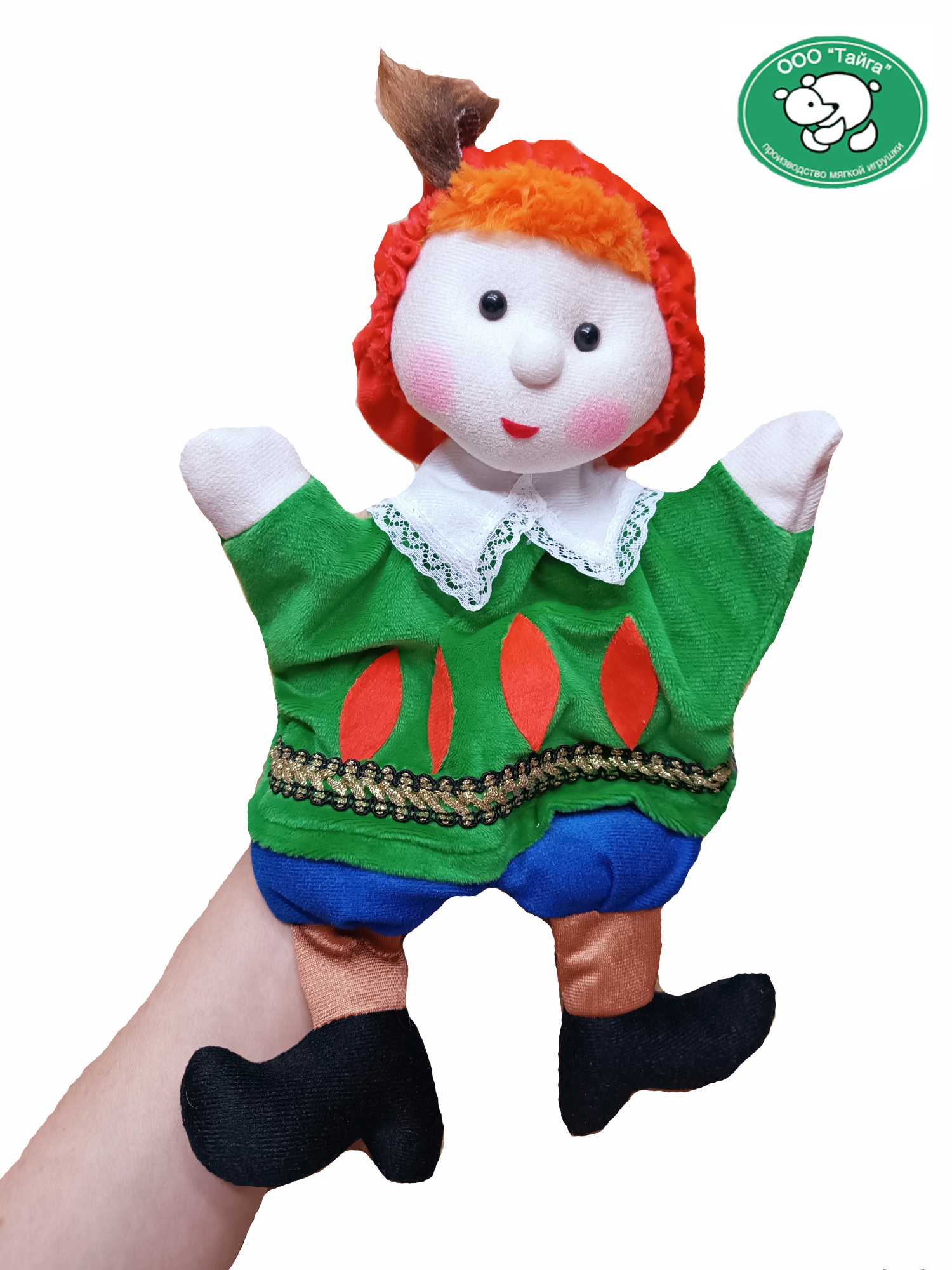 Кукла-перчатка "Тайга" для домашнего кукольного театра на руку "Маркиз де Карабас"