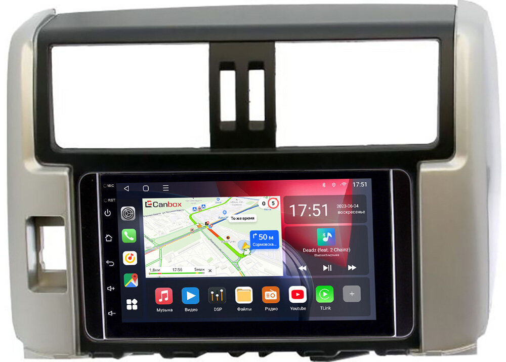 Штатная магнитола Canbox L-Line 4476-RP-TYLP15X-236 Toyota LC Prado 150 2009-2013 (серебро) Android 10 (4G-SIM, 3/32, TS18, DSP, QLed)