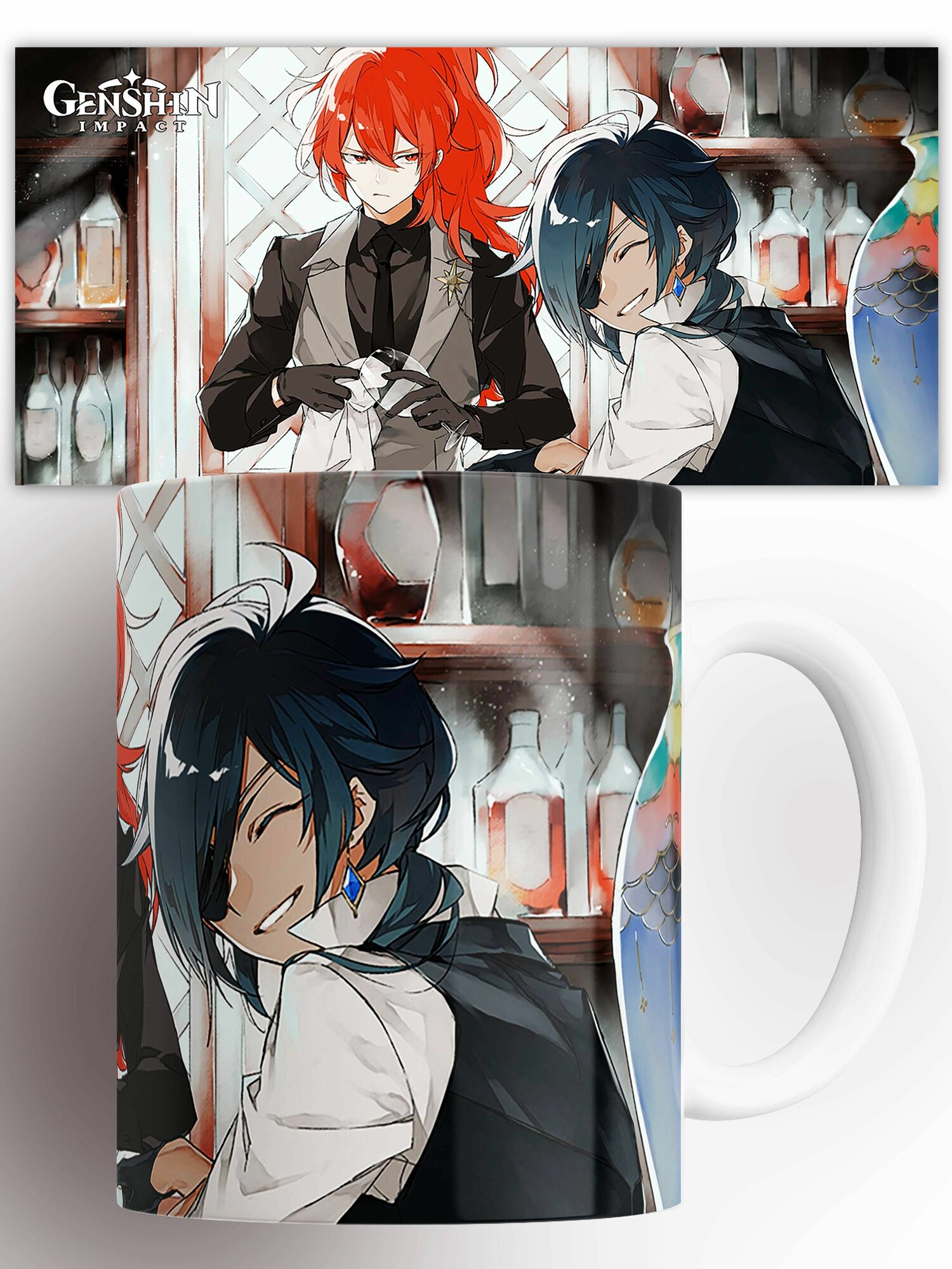 Кружка Геншин Импакт Genshin Imapct Кейа и Дилюк 330мл