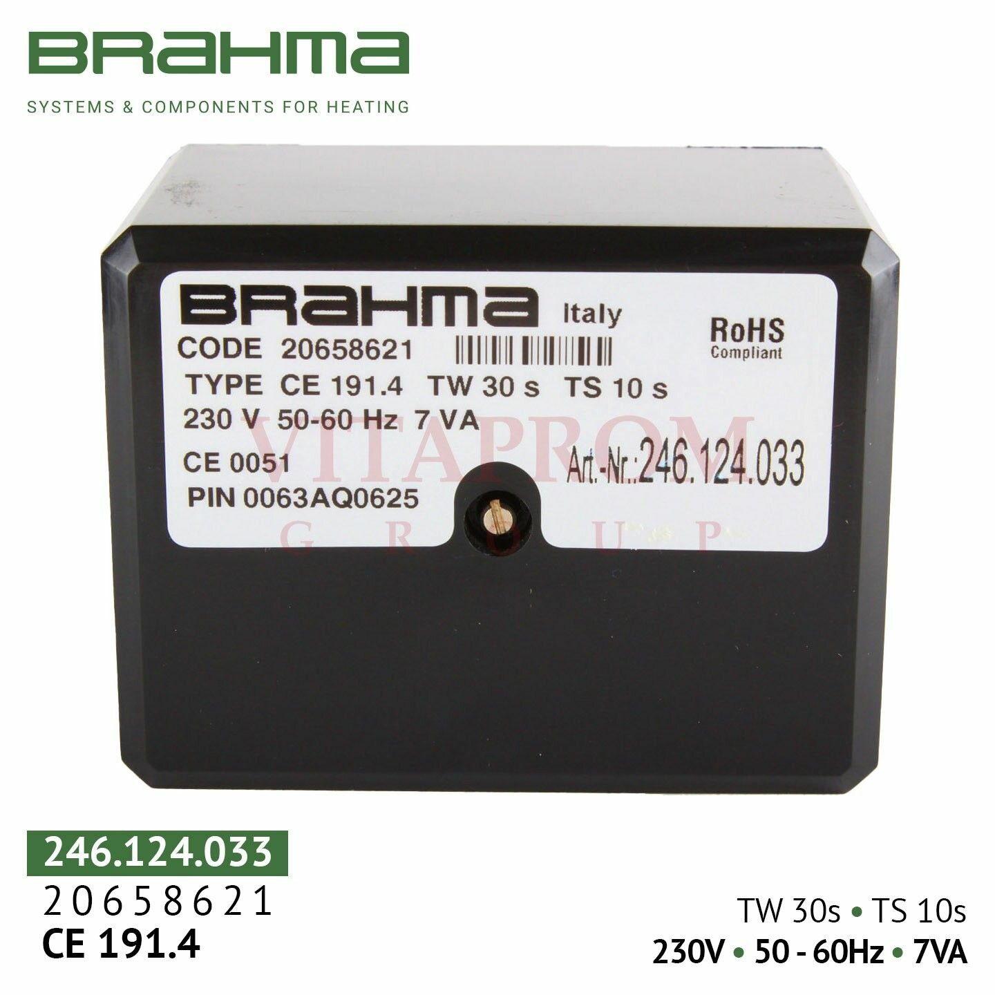 Блок управления горением Brahma CE 191.4, 20658621