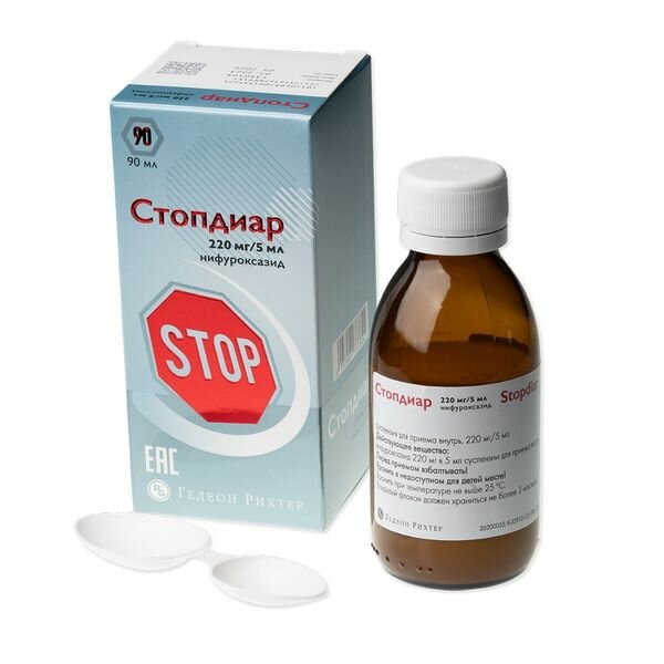 Стопдиар сусп. для внутр. прим. 220мг/5мл 90мл