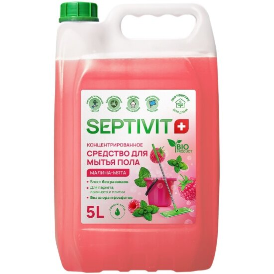 Моющее средство Septivit Малина - Мята, для полов и поверхностей, 5 л