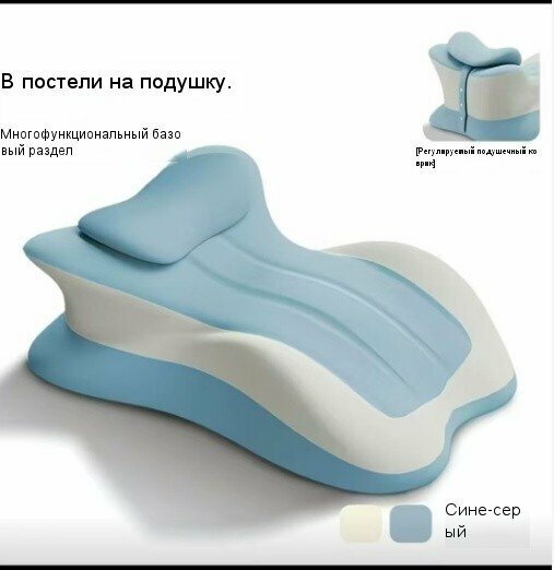 MIIOWПодушка Ортопедическая подушка для сна на животе 58x38 см, Мягкая жесткость, Хлопок памяти никогда не деформируется