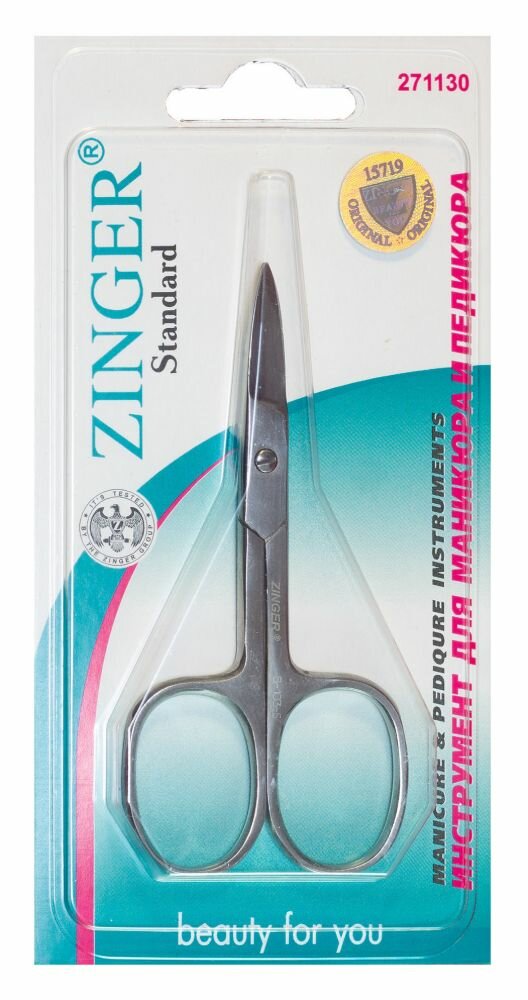 Маникюрные ножницы для ногтей Zinger B-103 S