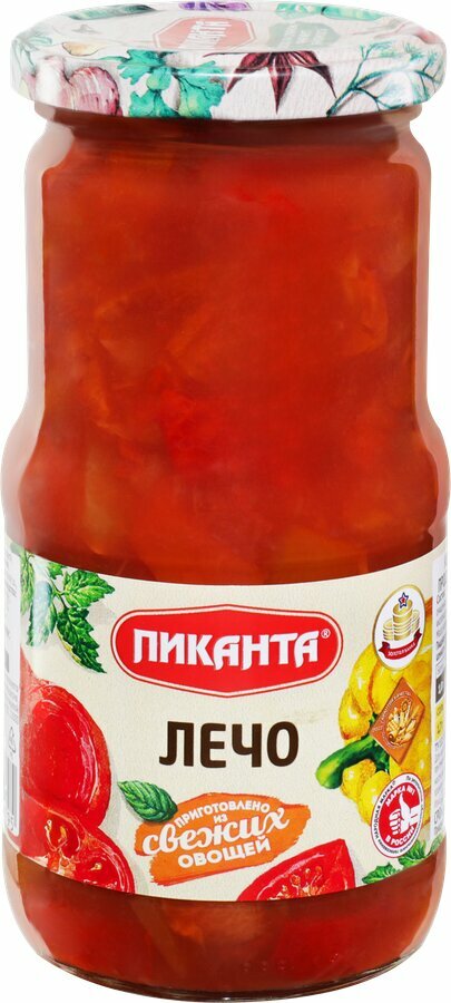 Лечо пиканта, 450г