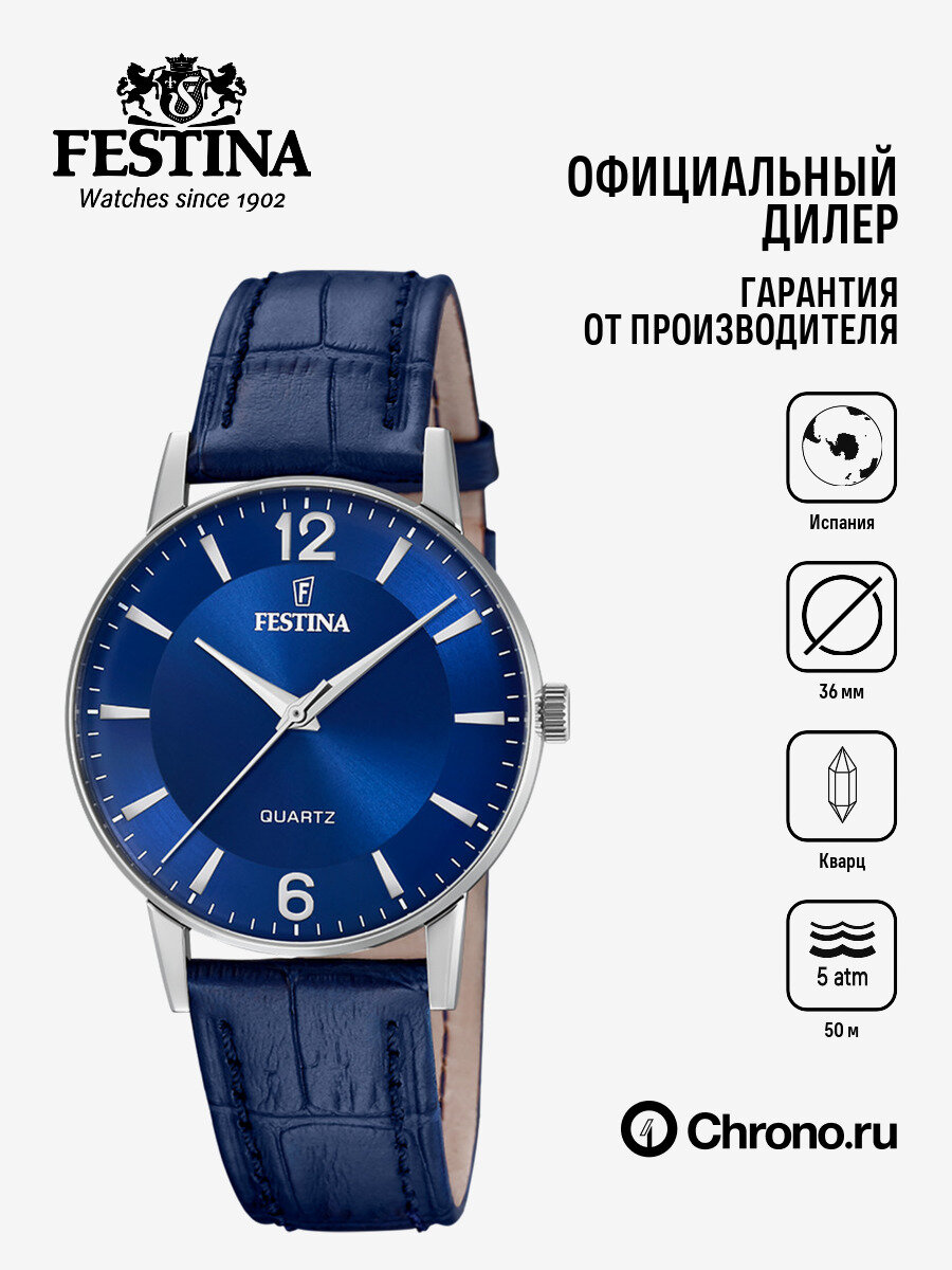  FESTINA Classics