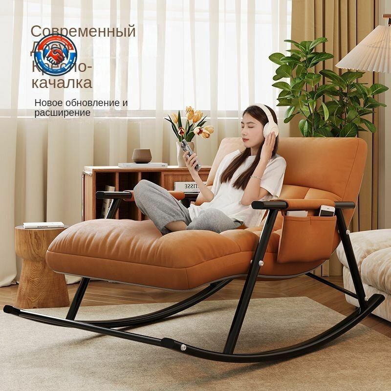 Кресло-качалка для двоих RONIRU, 9311685 см, тканевая обивка, металлический каркас, простой стиль, с подлокотниками и функцией встряхивания, сборное
