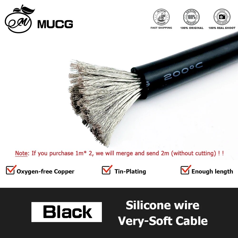 Супермягкий силиконовый кабель MUCG 100 м черный красный 1-18 AWG 6 AWG, Black, 5m