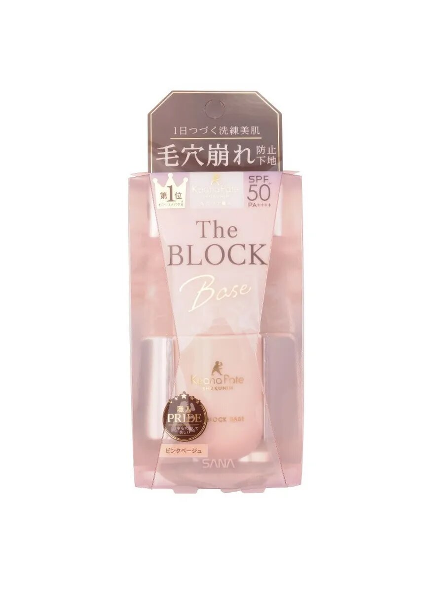 Матирующая основа - праймер под макияж SPF 50, 25мл