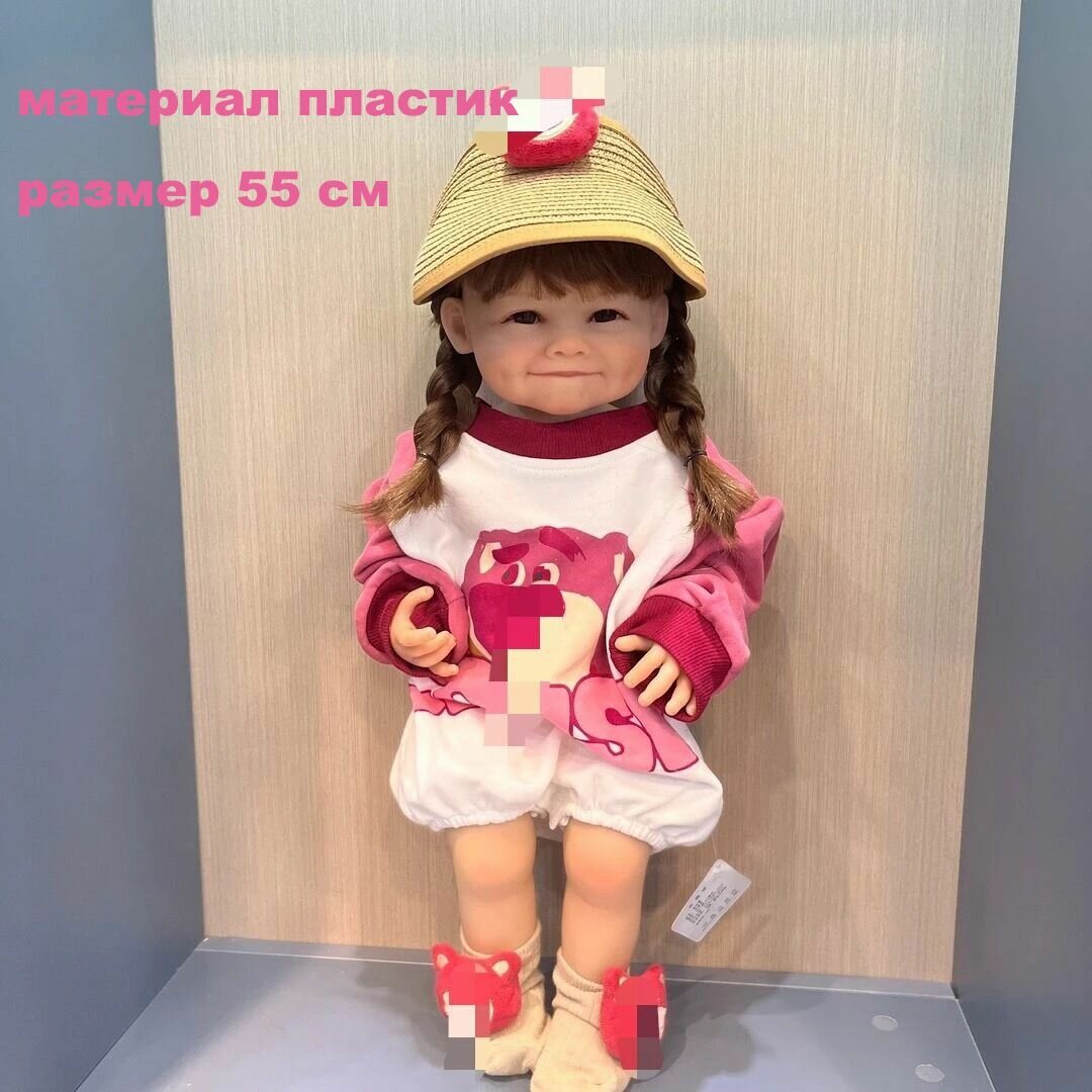 55 см полностью резиновая кукла Улыбающийся малыш