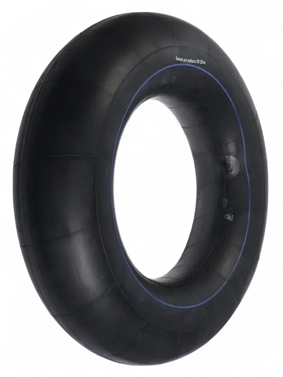 Камера для тюбинга ватрушки 120 см