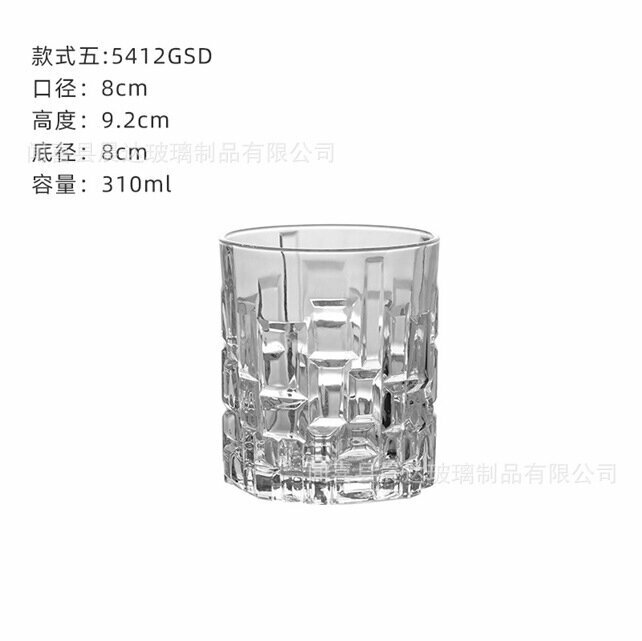 Утолщенный бокал для виски в форме алмаза, обычный пивной бокал, бокал для крепких спиртных напитков, бокал с вертикальными полосами.