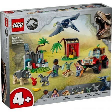LEGO Jurassic World 76963 Центр спасения детенышей динозавров
