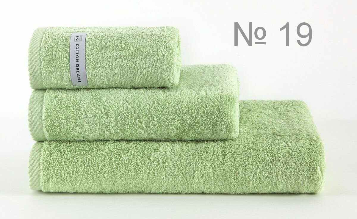 Полотенце хлопковое махровое, плотность 550 гр, цвет Green Field, 50 x 100 см