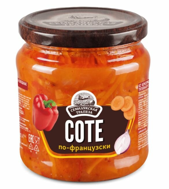 Семилукская трапеза Закуска овощная "Соте по-французски" 460 гр , 4 штуки