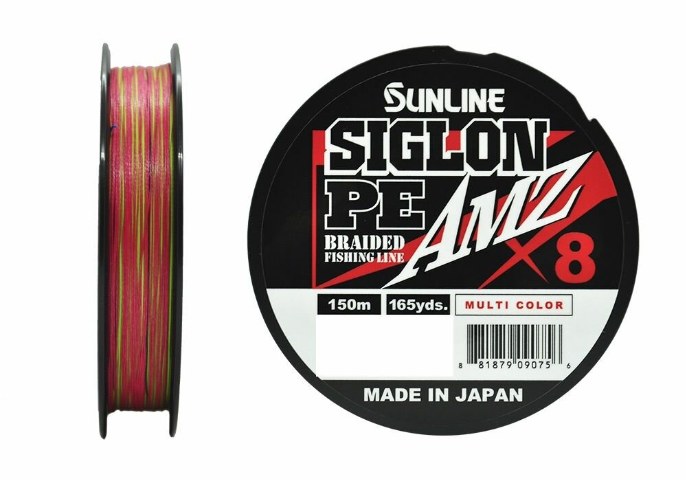 Леска плетеная (шнур) SUNLINE SIGLON PE 8 AMZ MULTICOLOR (SIGLON PEx8 AMZ 150M(5C) #1/12LB (150 м 0,171мм) )