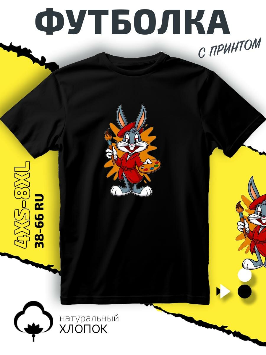 Футболка Кролик Cartoon творец