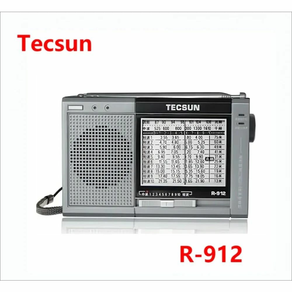 Tecsun R-912 Портативная Радиостанция, Вседиапазонная Высокочувствительная 12-диапазонная Стереорадиоуказатель, Полупроводниковая Tecsun R912